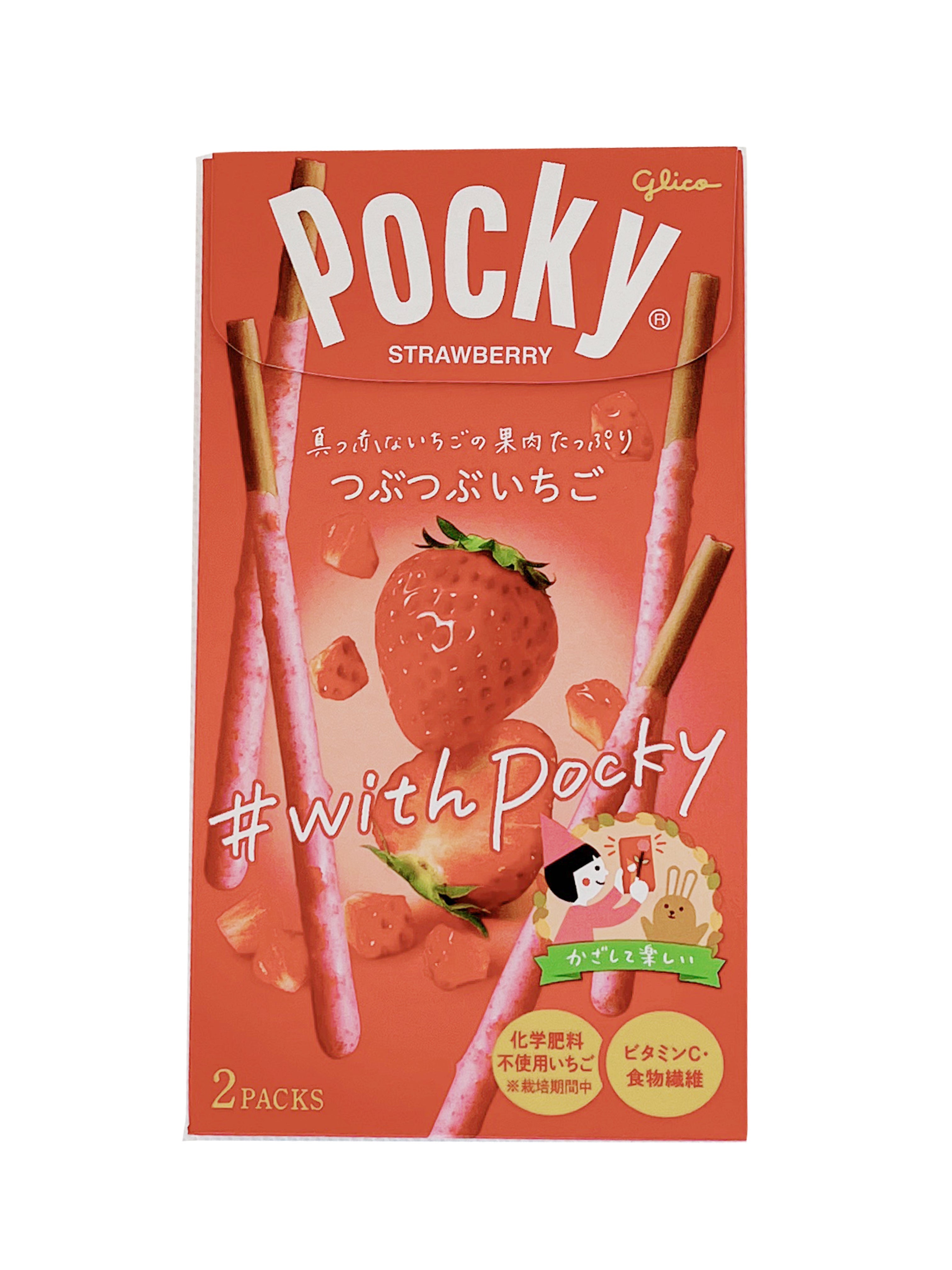 Pocky fraise tsubu-tsubu – Ima japon